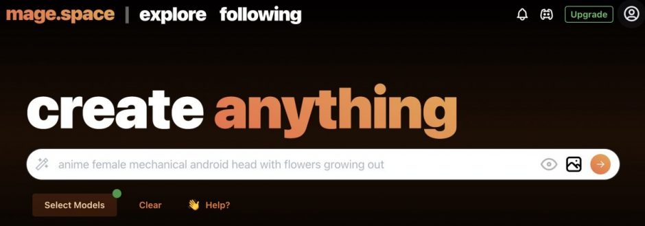 mage.spaceの使い方を初心者向けに解説【キャプチャあり】 | DEKIRU.AI(デキルエーアイ)