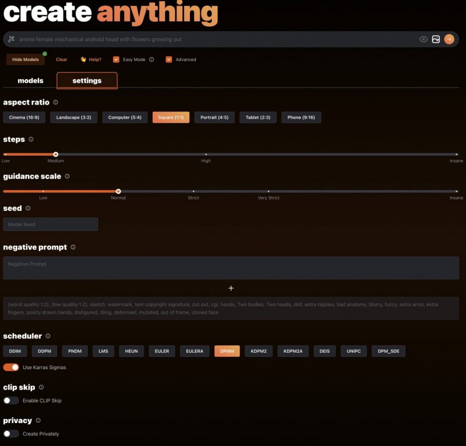 mage.spaceの使い方を初心者向けに解説【キャプチャあり】 | DEKIRU.AI(デキルエーアイ)